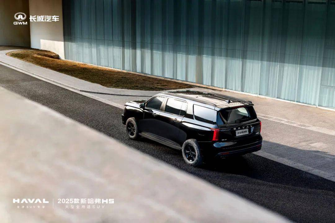2025 款长城哈弗 H5 将于 3 月 13 日上市_搜狐汽车_搜狐网