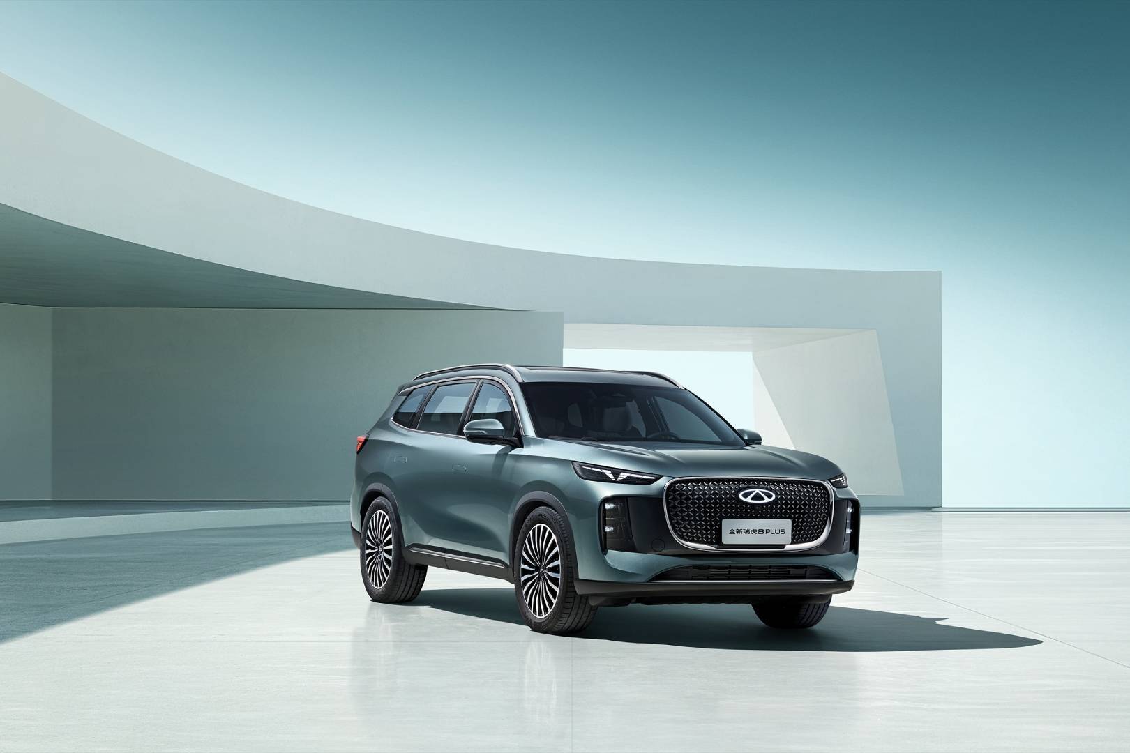 奇瑞全新瑞虎8 PLUS携龙8155芯片引领智能SUV新纪元_搜狐汽车_搜狐网