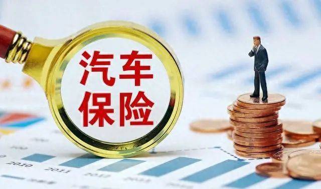 “三者险”有没有必要买100万？定损员：大错特错，别再盲目跟风_搜狐汽车_搜狐网