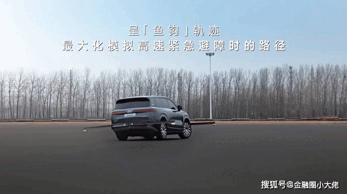 160km/h极限挑战！腾势N9创造鱼钩测试新纪录_搜狐汽车_搜狐网