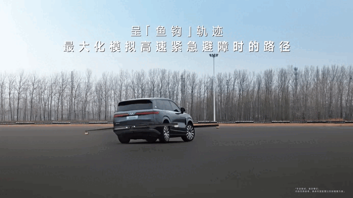 160km/h挑战“鱼钩测试”，比亚迪就不怕会被打脸？_搜狐汽车_搜狐网