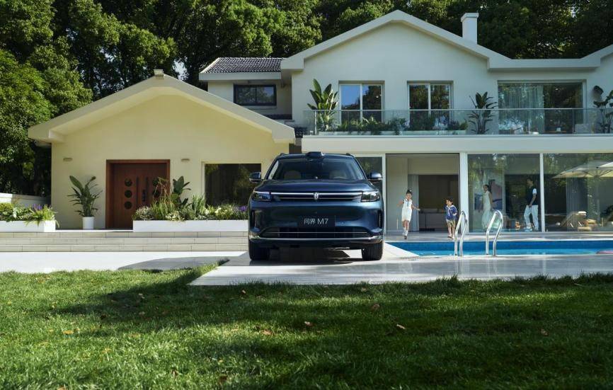 新势力车型销冠！下定问界新M7可享至高52000元购车优惠_搜狐汽车_搜狐网