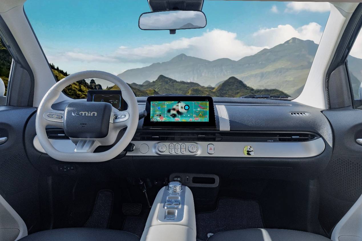 40台长安Lumin全部送出，999台萌宝版限量登场_搜狐汽车_搜狐网