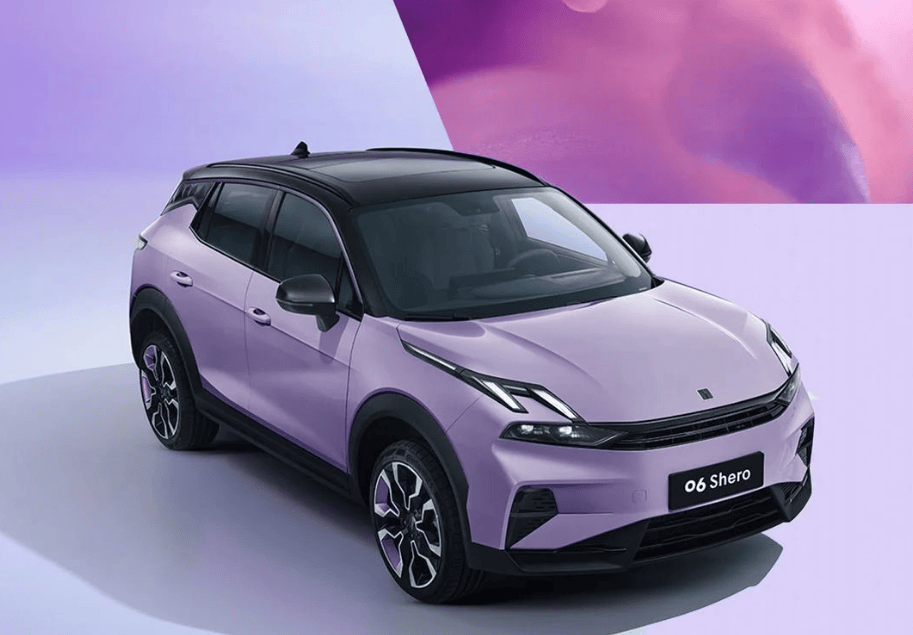 领克06 Shero特别版“她‘来了！紫色控必入！_搜狐汽车_搜狐网