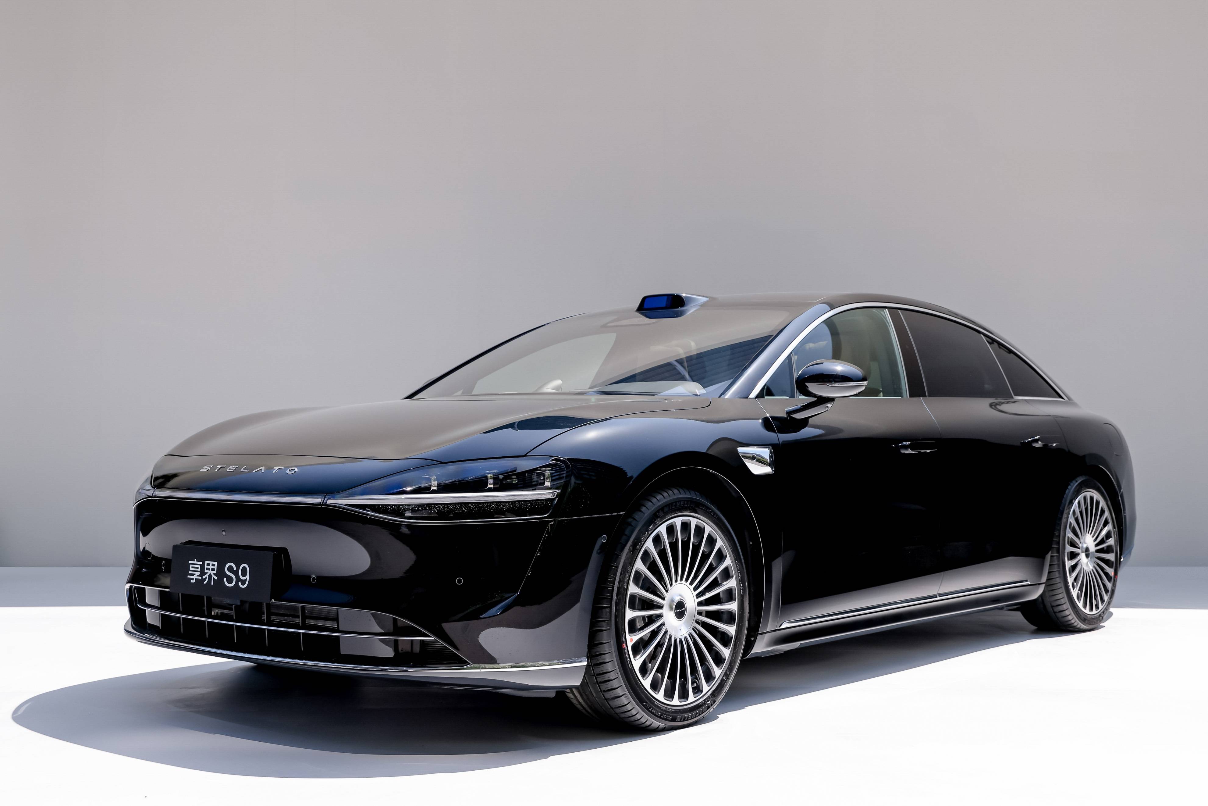 享界S9增程版震撼上市，30.98万起开启全民豪车时代_搜狐汽车_搜狐网