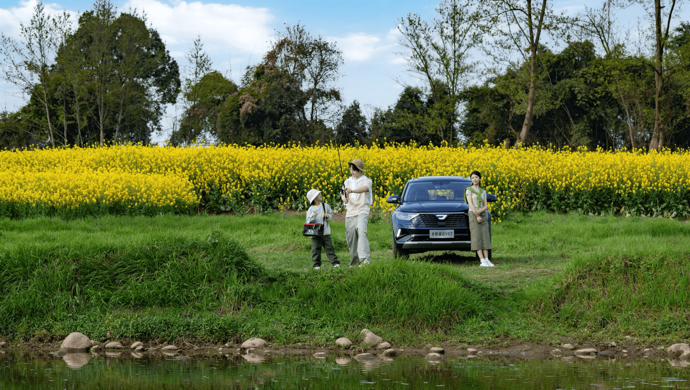 全新捷达VS7好运版上市，8.88万起，德系品质的超值体验_搜狐汽车_搜狐网