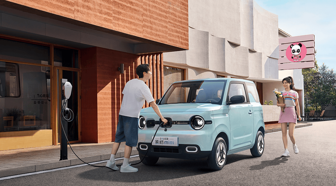 卷起来了，210km续航4.49万起？25款熊猫mini来了！_搜狐汽车_搜狐网
