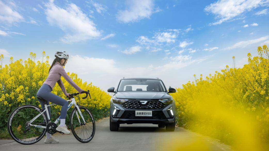 惊喜价6.96万起 全新捷达VS5好运版重新定义德系SUV性价比_搜狐汽车_搜狐网