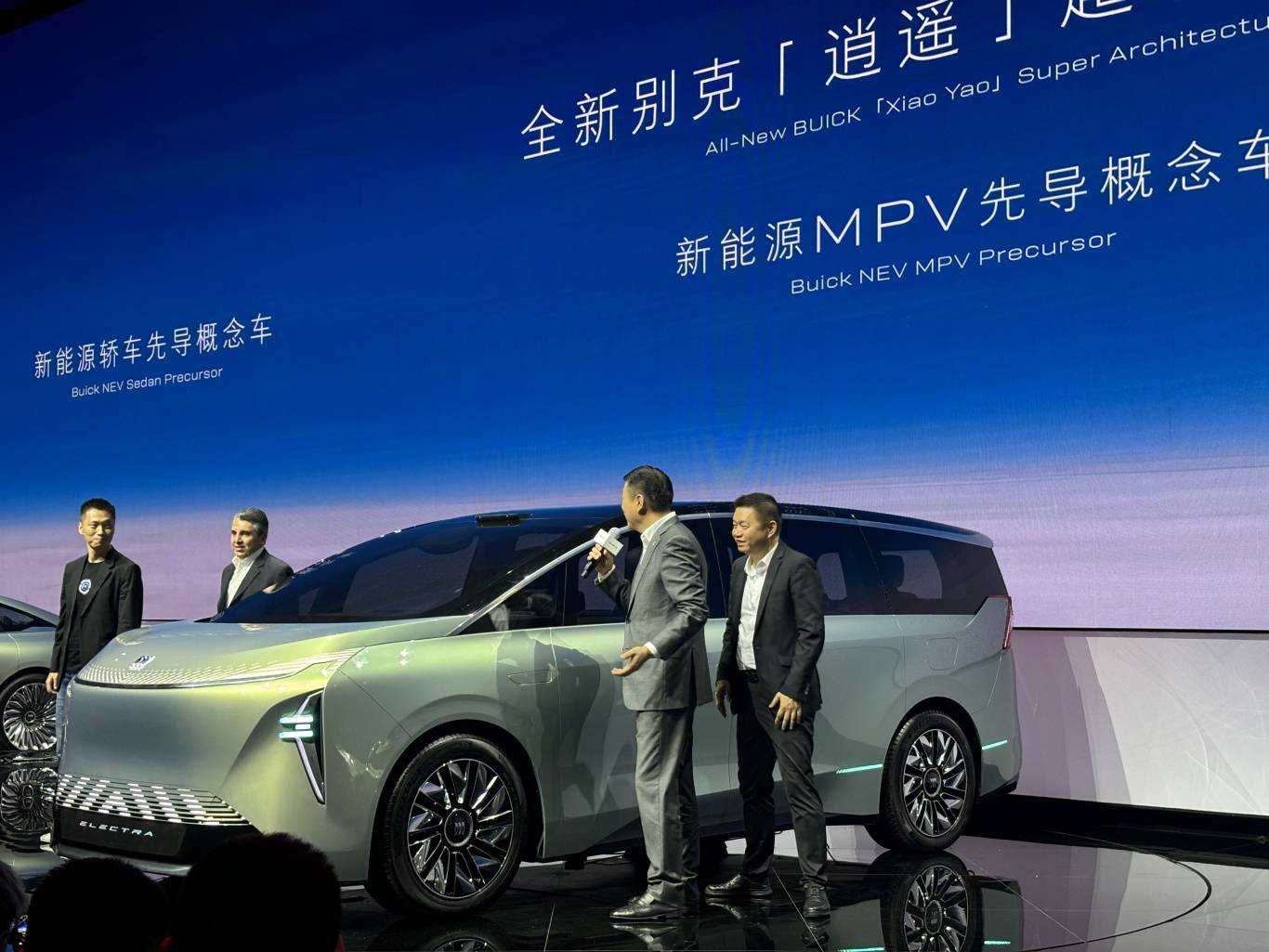 别克高端新能源子品牌“至境”发布，GL8陆尚正式上市24.99万元起售_搜狐汽车_搜狐网