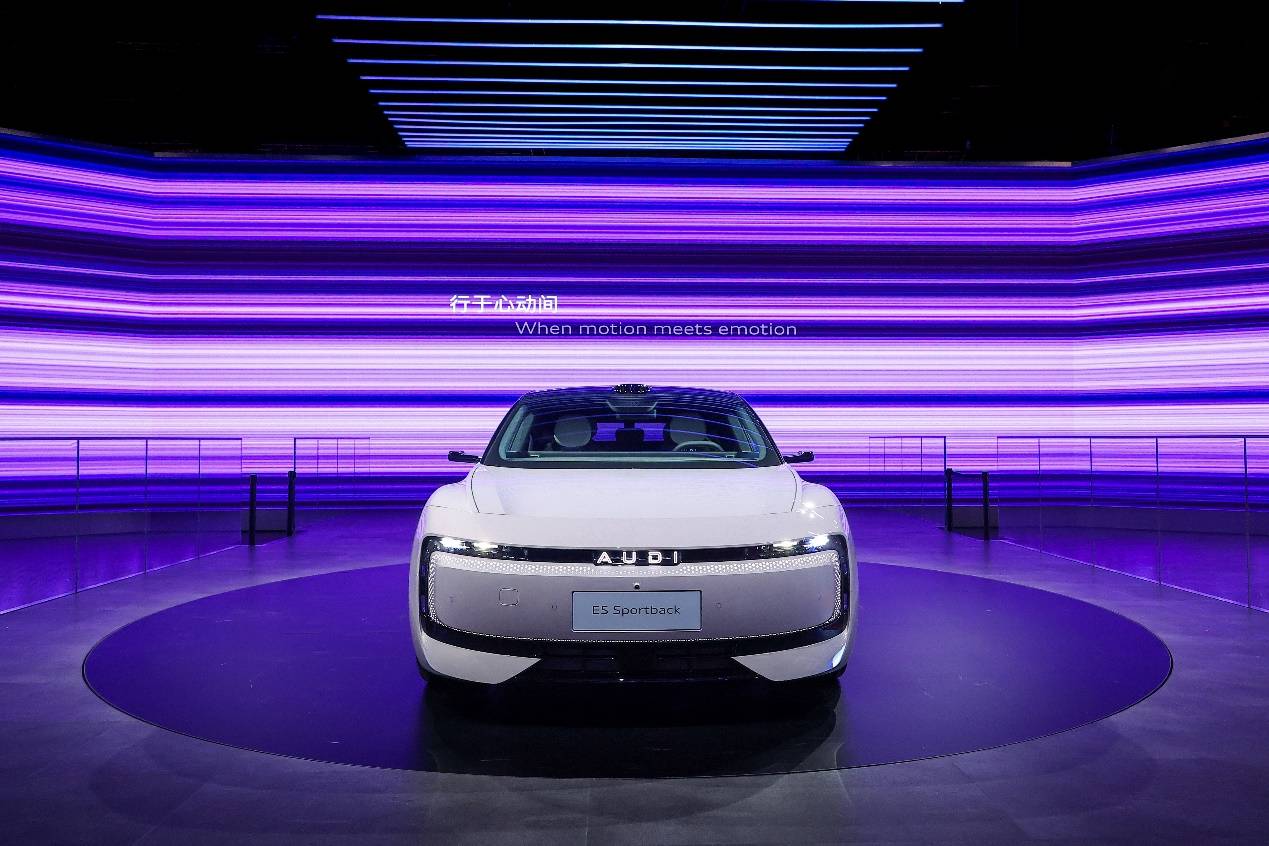 奥迪E5 Sportback亮相上海车展，ABB的创新这样玩_搜狐汽车_搜狐网