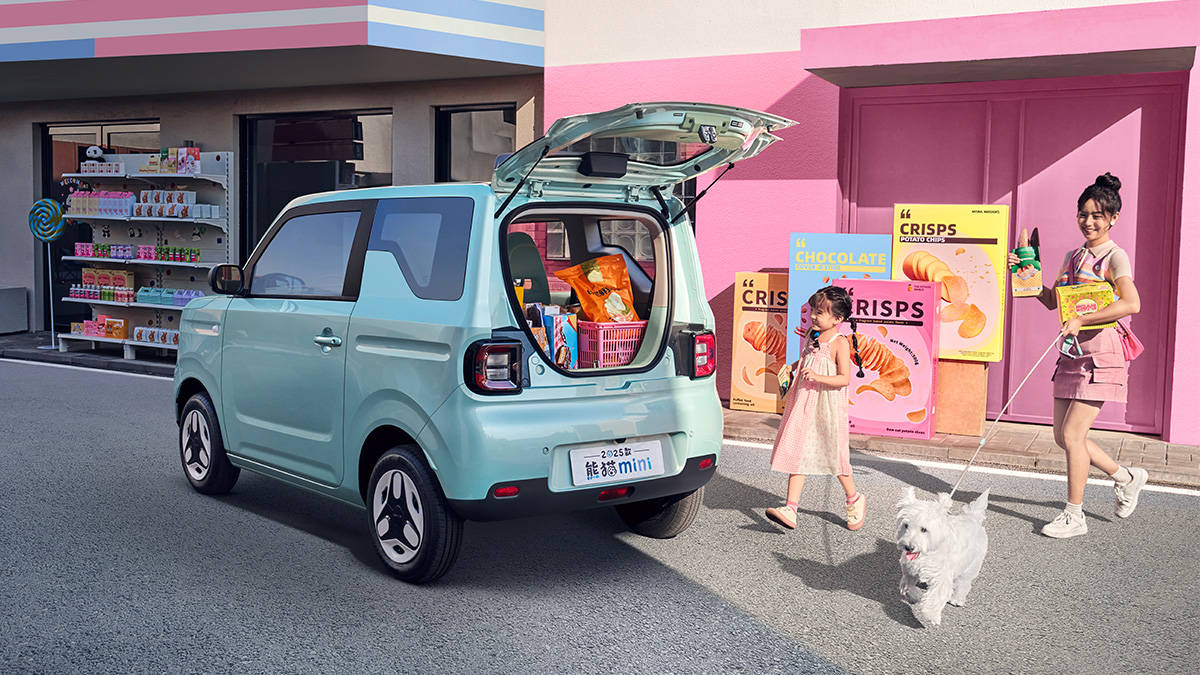 4.49万起的25款熊猫mini元气熊，续航210km+快充，年轻人的第一台通勤神器_搜狐汽车_搜狐网