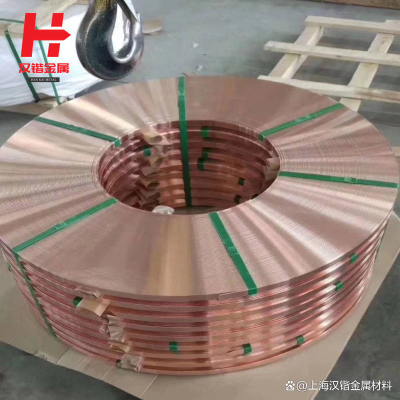 紫铜T1 vs 黄铜H62：导电率差3倍！谁才是真正的“电老虎”？_对比_成本_应用