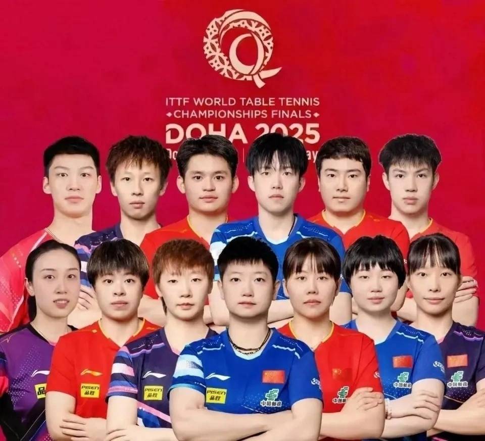 CCTV5直播，17:00，王楚钦VS莫雷加德，22:40，梁靖崑VS雨果_林昀儒_比赛_弗朗西斯卡