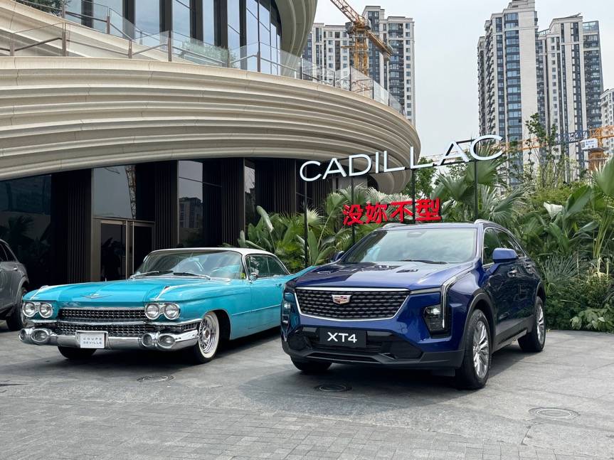 凯迪拉克XT4干到15.99万，不仅BBA，连大众本田都坐不住了！_搜狐汽车_搜狐网