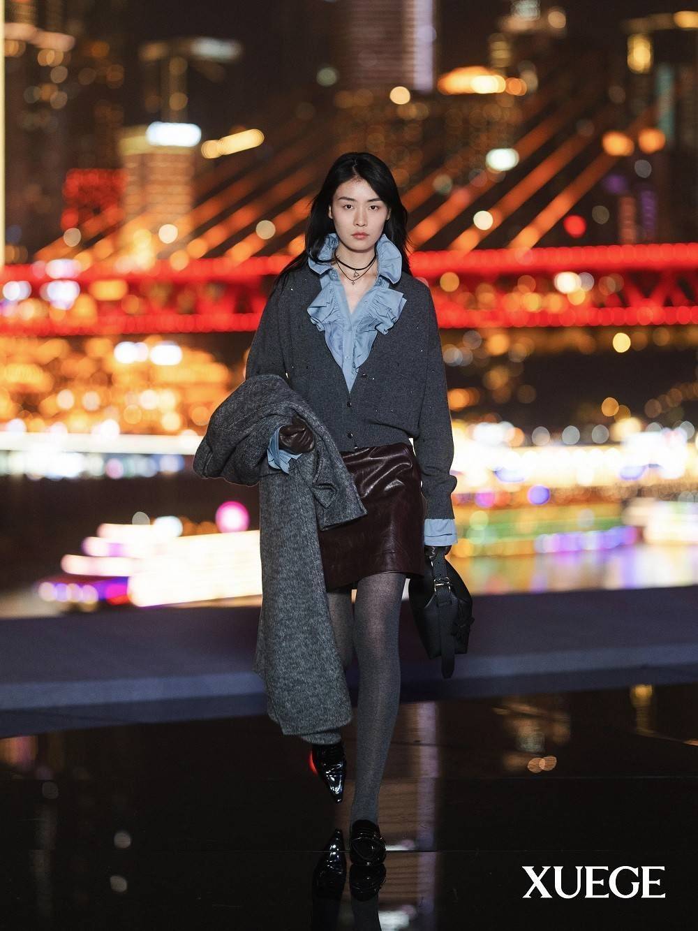 都市浪漫·知性优雅 XUEGE 2025 冬季大秀邂逅中国重庆_搜狐网