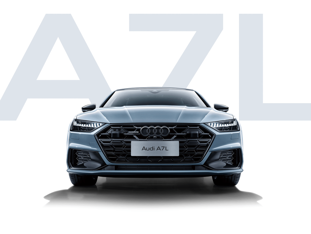 41.87万起，2025款奥迪A7L上市！普通版取消黑色+箭羽灰双拼色_搜狐汽车_搜狐网