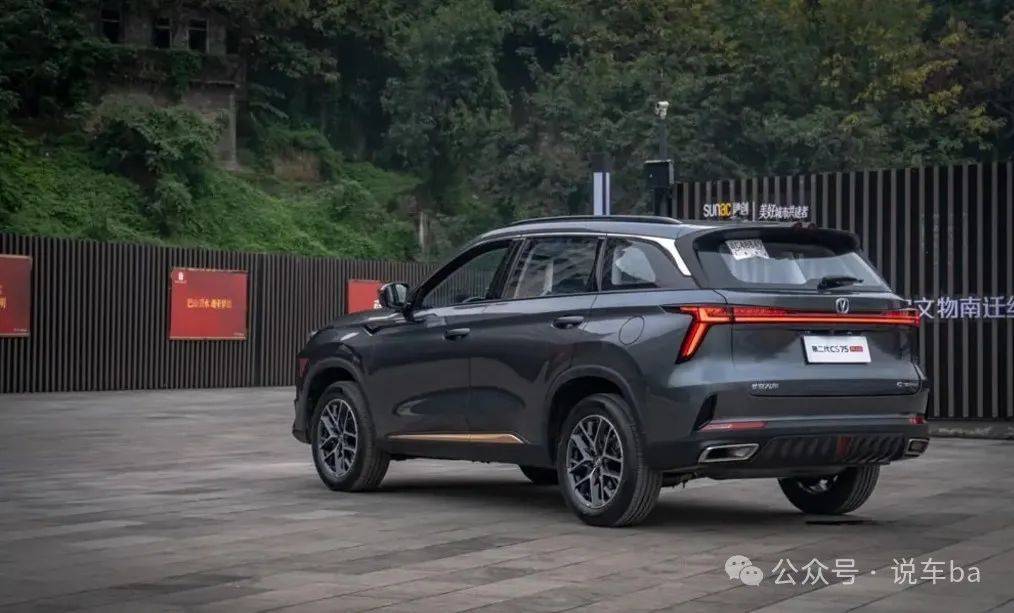 仅卖8万多，奇瑞“大招”来袭，1.6T动力+92号油，性价比高到离谱，哈弗H6还能扛多久？_搜狐汽车_搜狐网