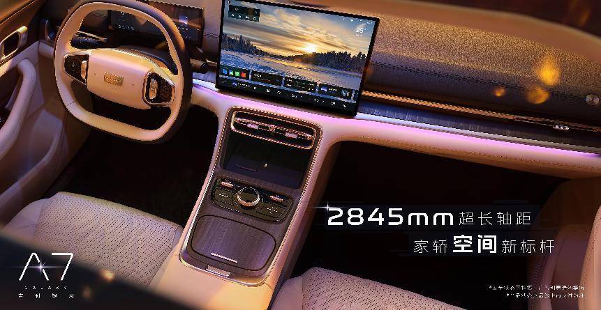 2100km续航破局焦虑！银河A7重庆登场，改写出行逻辑_搜狐汽车_搜狐网