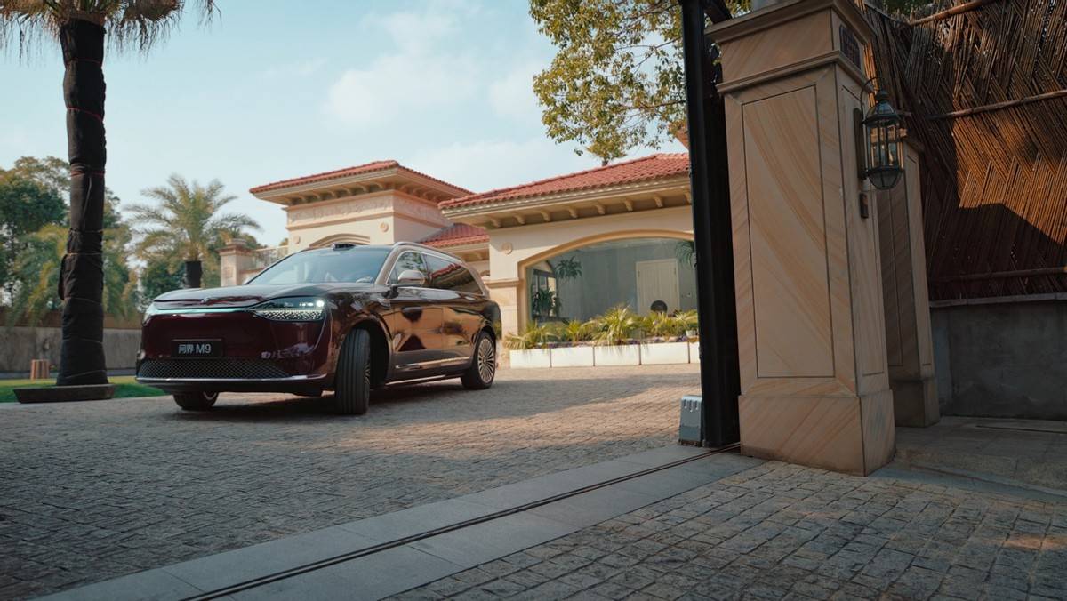 问界M9 OTA升级：30+项新升级功能，实现5大核心体验再进阶_搜狐汽车_搜狐网