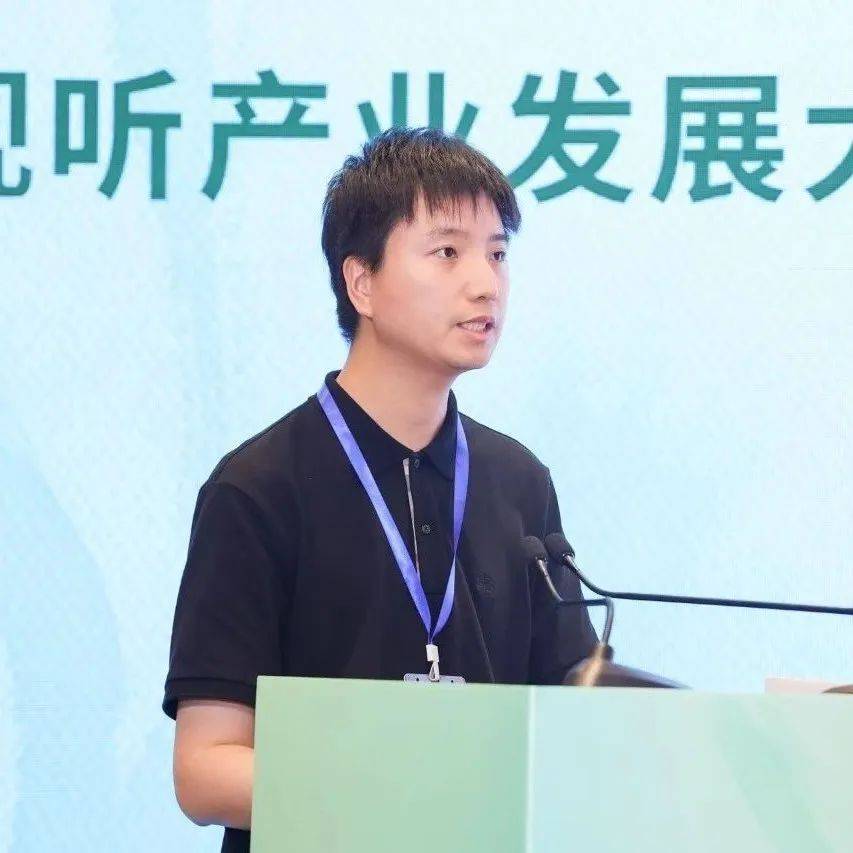 技术为核・内容为魂 好技术驱动内容升级新范式 | 第30届上海电视节 | DVBCN