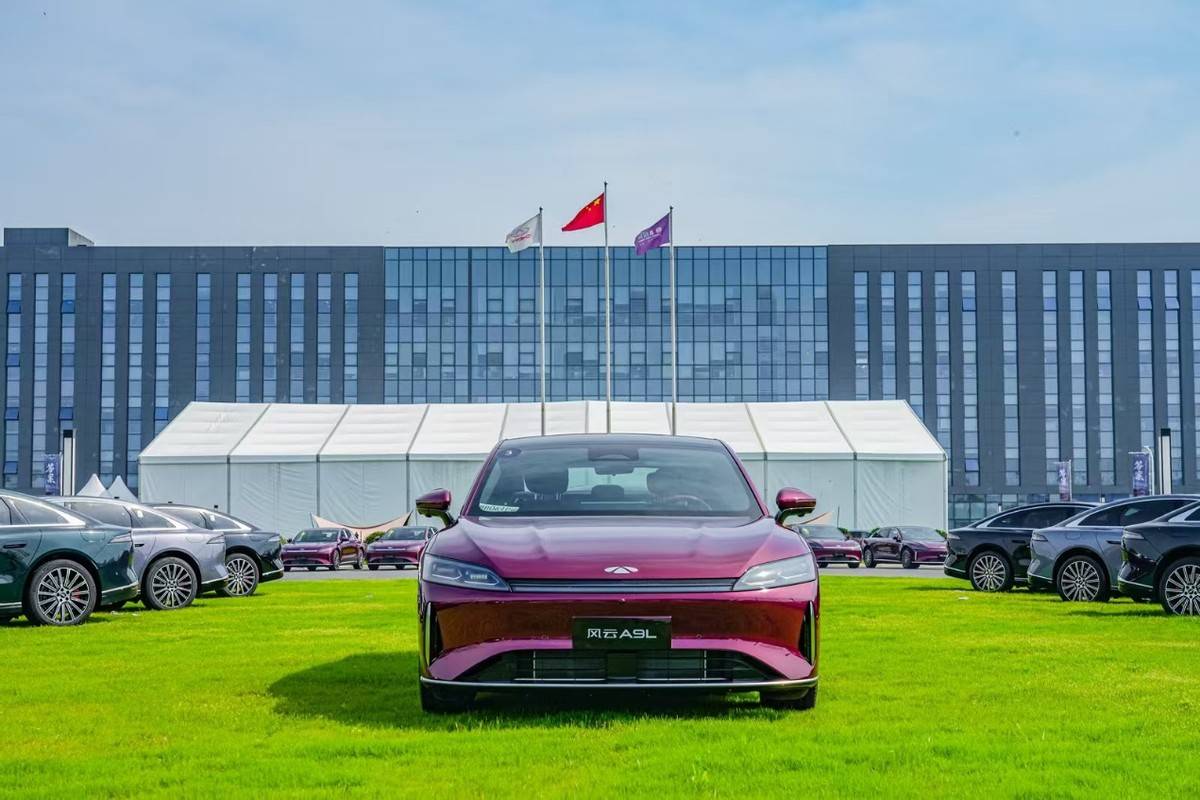 混动旗舰的“全能答案”——风云A9L以15.99万重构C级车价值体系_搜狐汽车_搜狐网