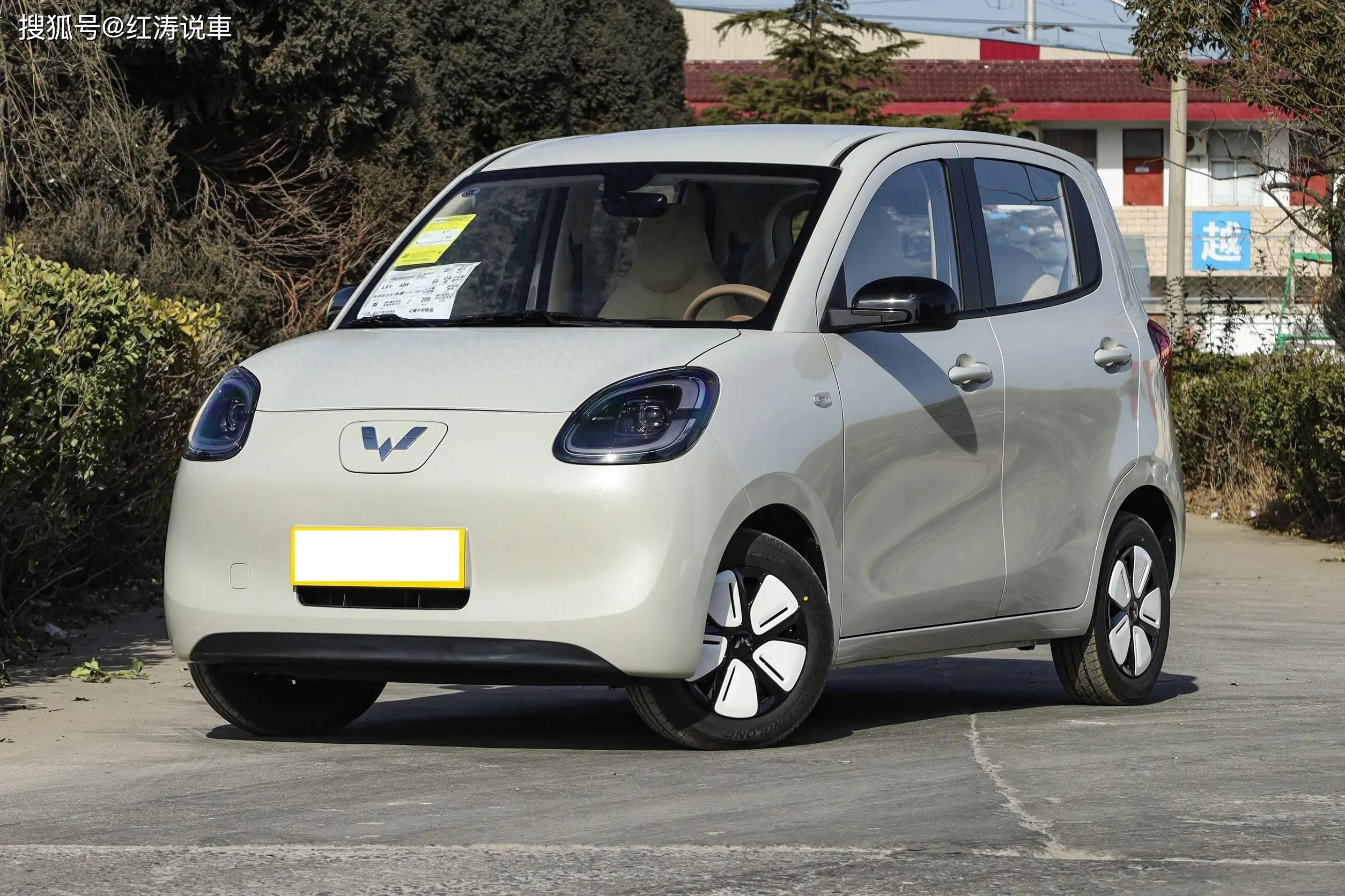 五菱宏光MINIEV，价格亲民，外观可爱，小巧灵活，女生买它怎么样_搜狐汽车_搜狐网