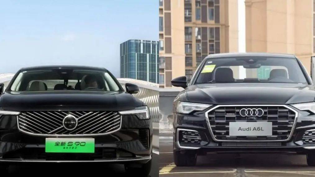 外交用车VS德系官车，沃尔沃全新S90推限时优惠，比奥迪A6L好？_搜狐汽车_搜狐网