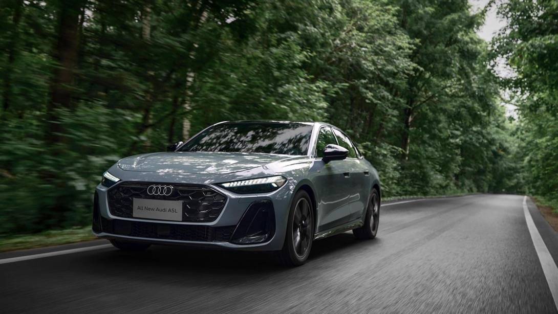 一汽奥迪A5L正式上市，23.98万起不再带3系和C级玩？_搜狐汽车_搜狐网