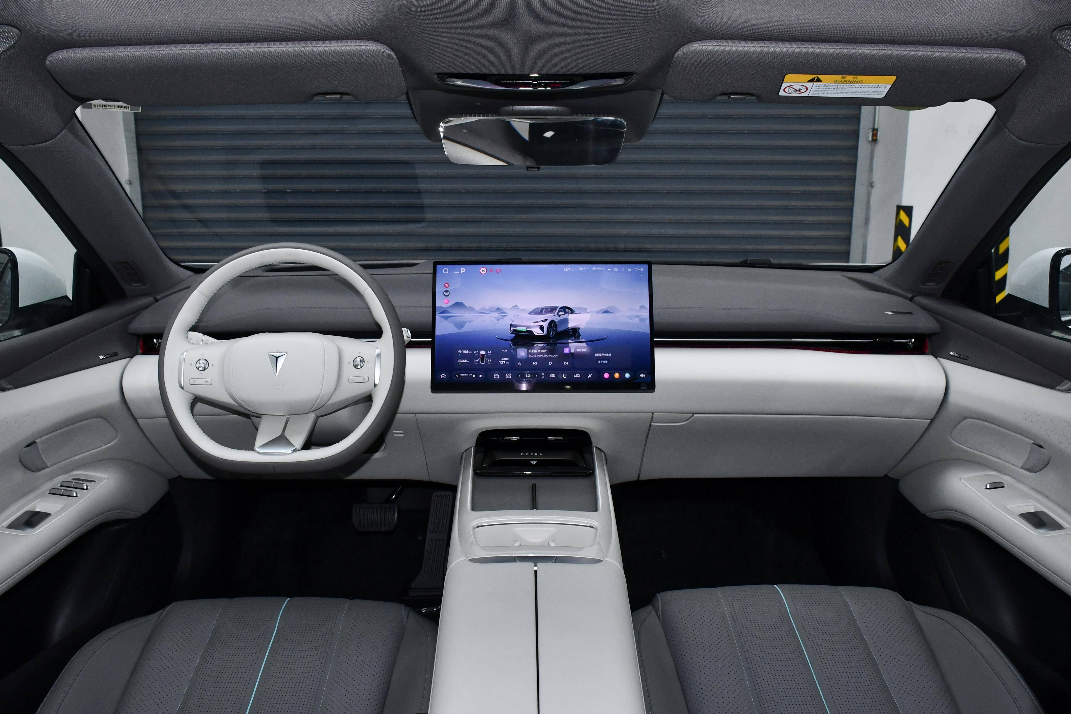 综合续航1500公里，低至13.59万起，2026款深蓝L07来了_搜狐汽车_搜狐网