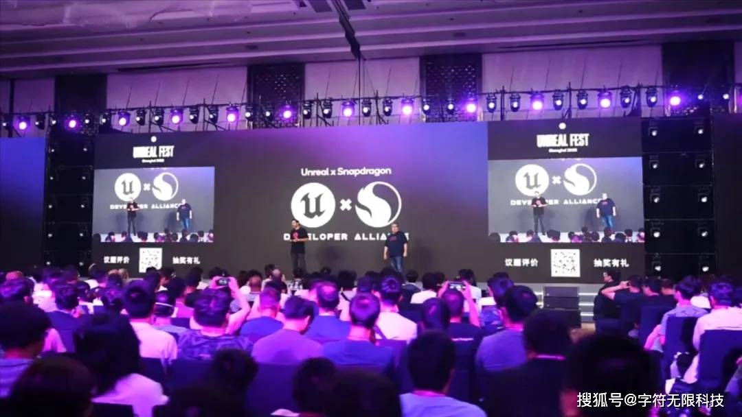 UE5.7 要来了！Unreal Fest 2025 爆多项技术突破，中国开发者迎来史诗级利好！_Epic_虚幻引擎_游戏
