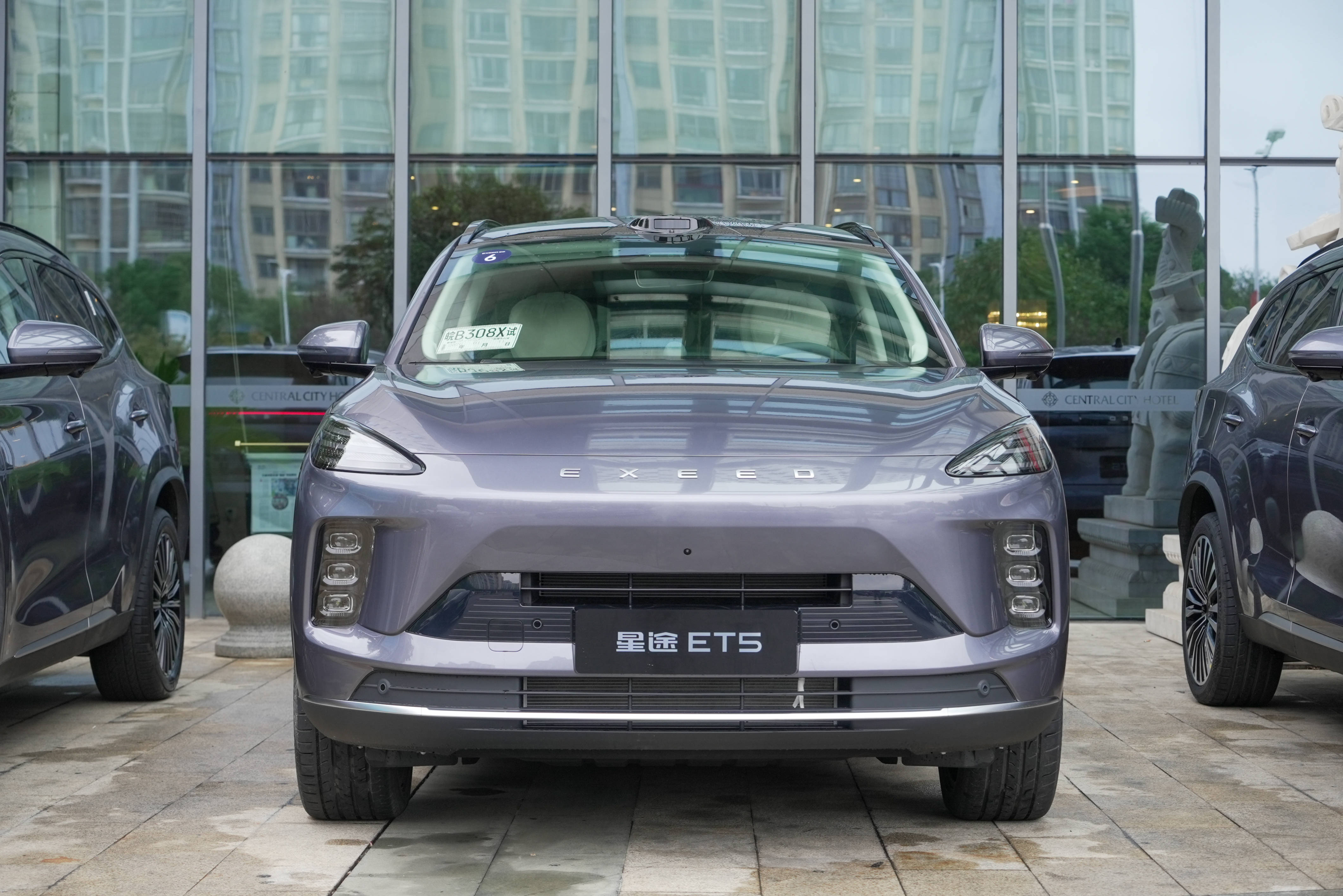 院士点赞！星途ET5携地平线智驾HSD刷新城区辅助驾驶体验天花板_搜狐汽车_搜狐网