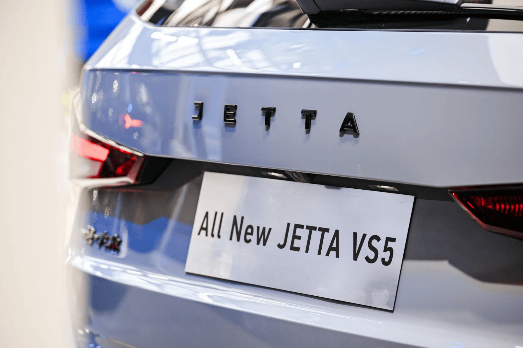 6.96万起的全新捷达VS5，是你身边不离不弃的可靠伙伴_搜狐汽车_搜狐网