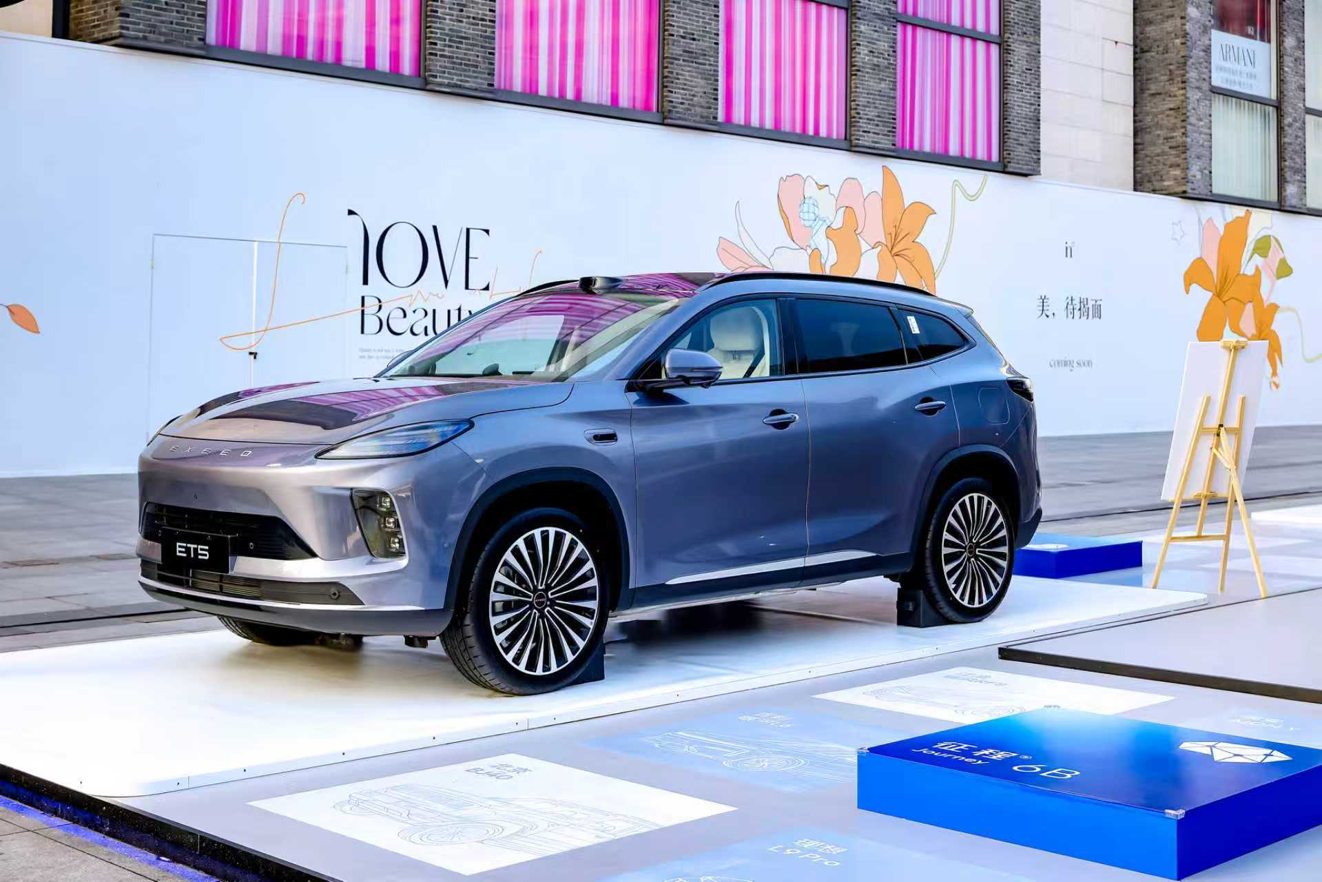 高阶智驾普及迈入新阶段！地平线征程6P与HSD量产上车_搜狐汽车_搜狐网