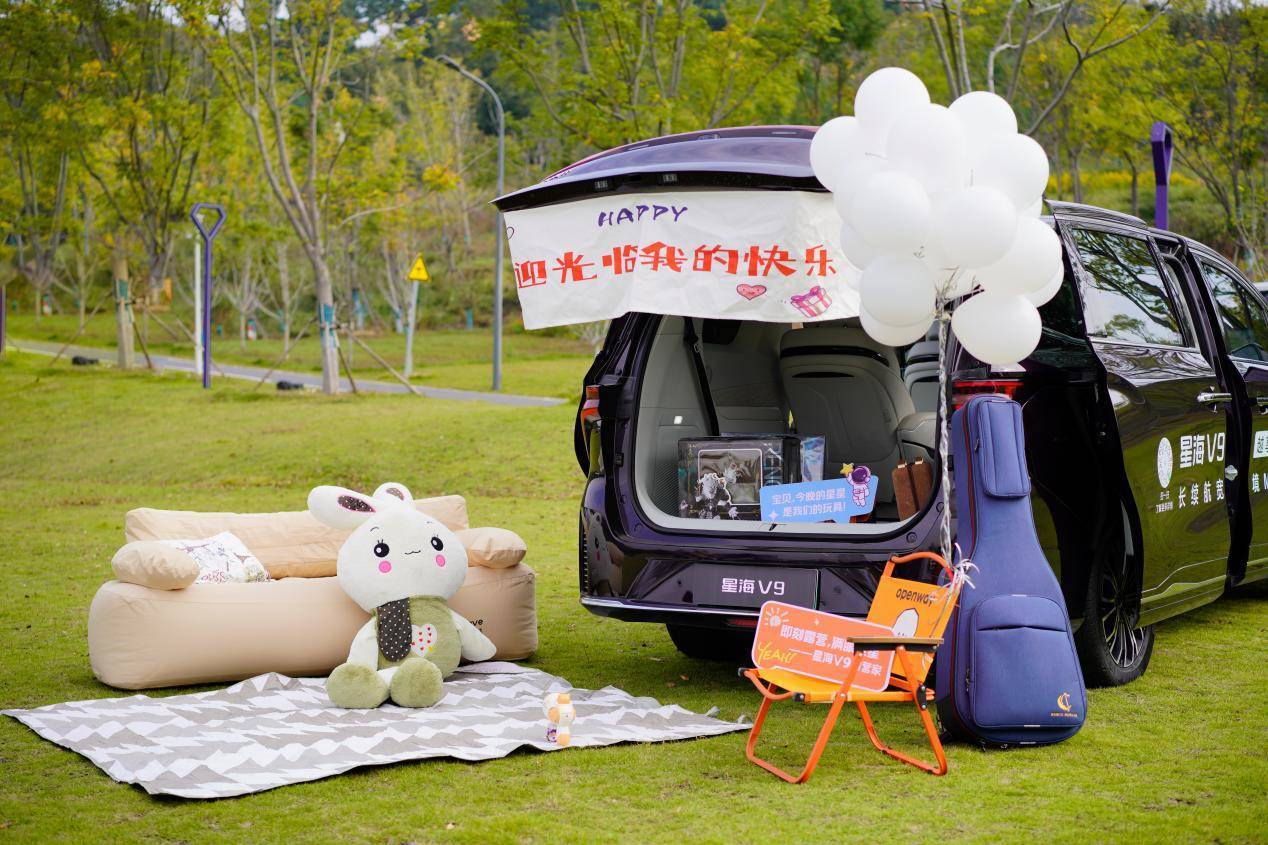 比房车灵活、比SUV能装：星海V9如何用1.8米纯平空间征服露营市场？_搜狐汽车_搜狐网