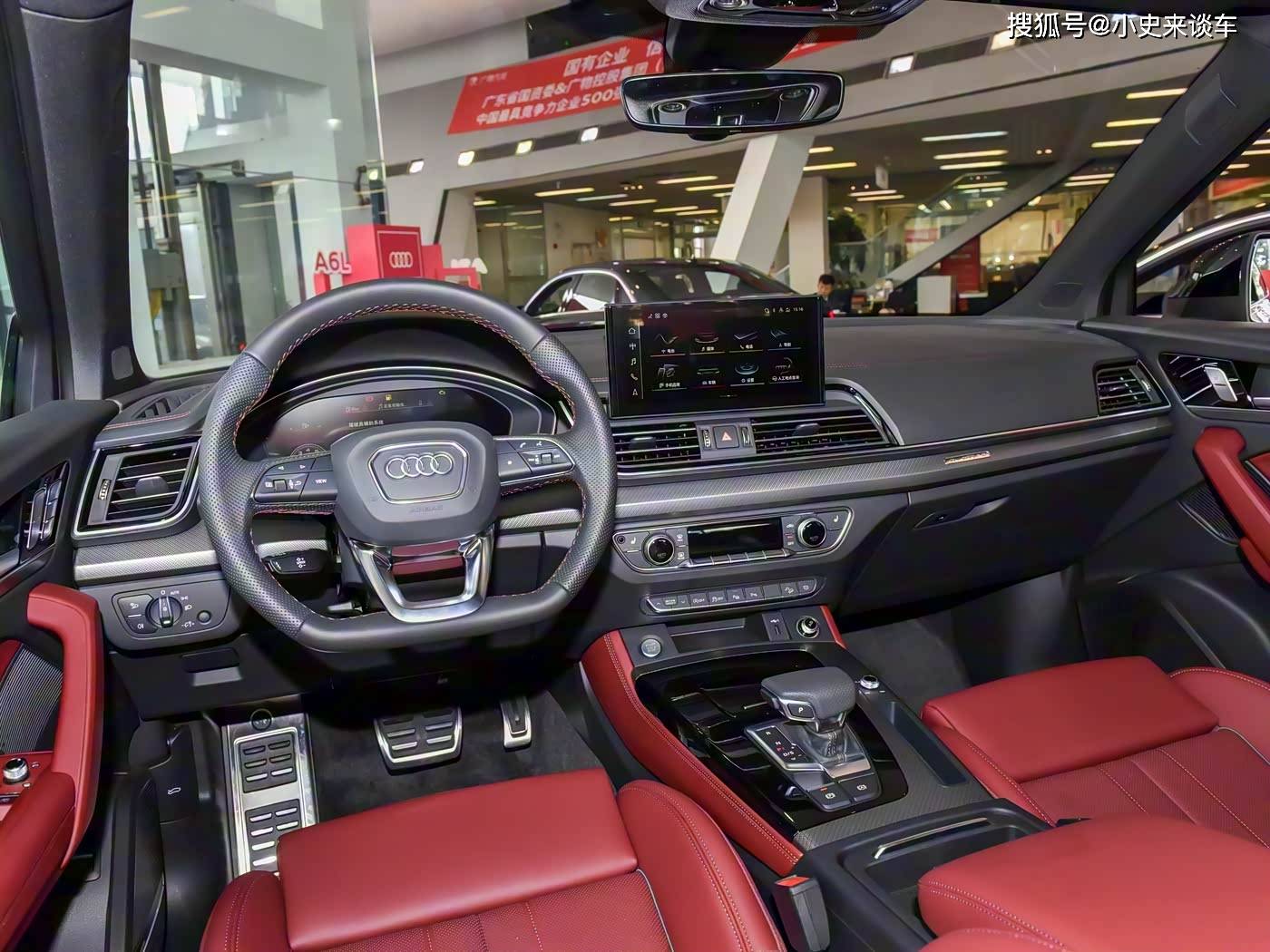 2026款奥迪Q5L上市！不足35万起，搭载第五代EA888引擎，外观动感_搜狐汽车_搜狐网