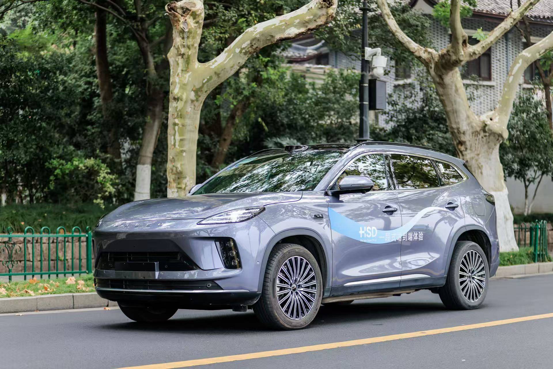 地平线合作车型星途ET5、深蓝L06，量产验真表现惊艳_搜狐汽车_搜狐网