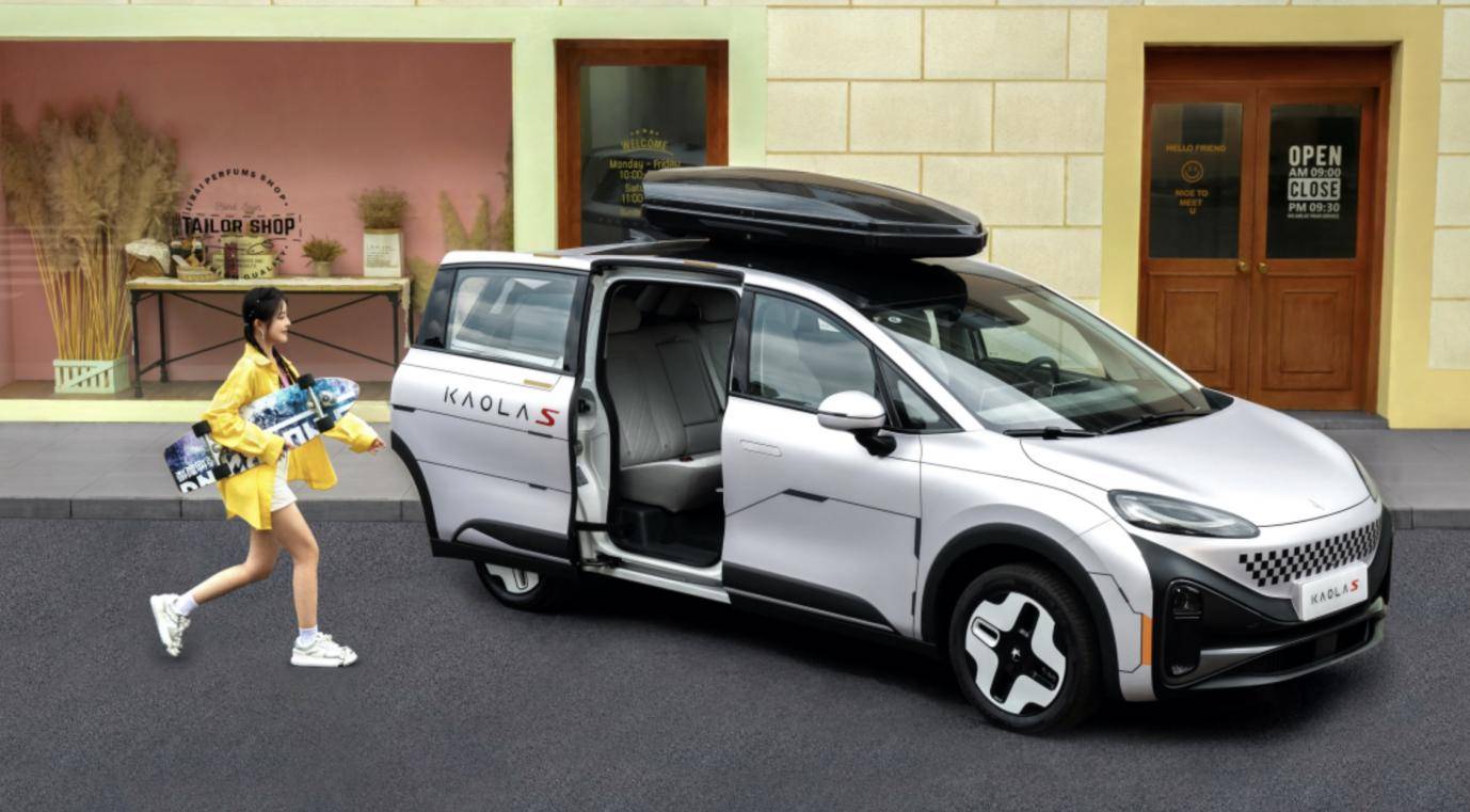 极狐汽车考拉 S：10.98 万起带侧滑门 + 500km 续航，北汽极狐年轻家庭纯电选车新标杆_搜狐汽车_搜狐网