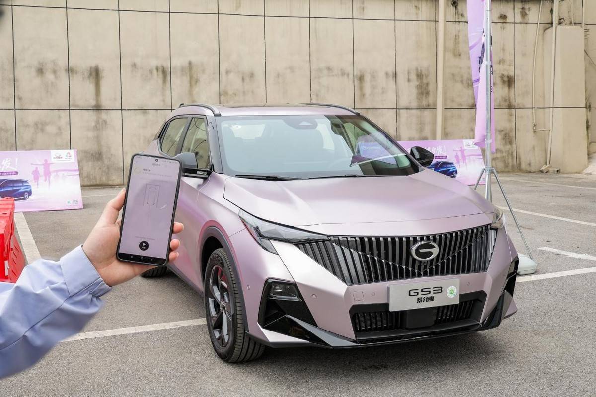 2026款传祺GS3影速亮相宜昌马拉松，7万级油车展示硬核泊车辅助_搜狐汽车_搜狐网
