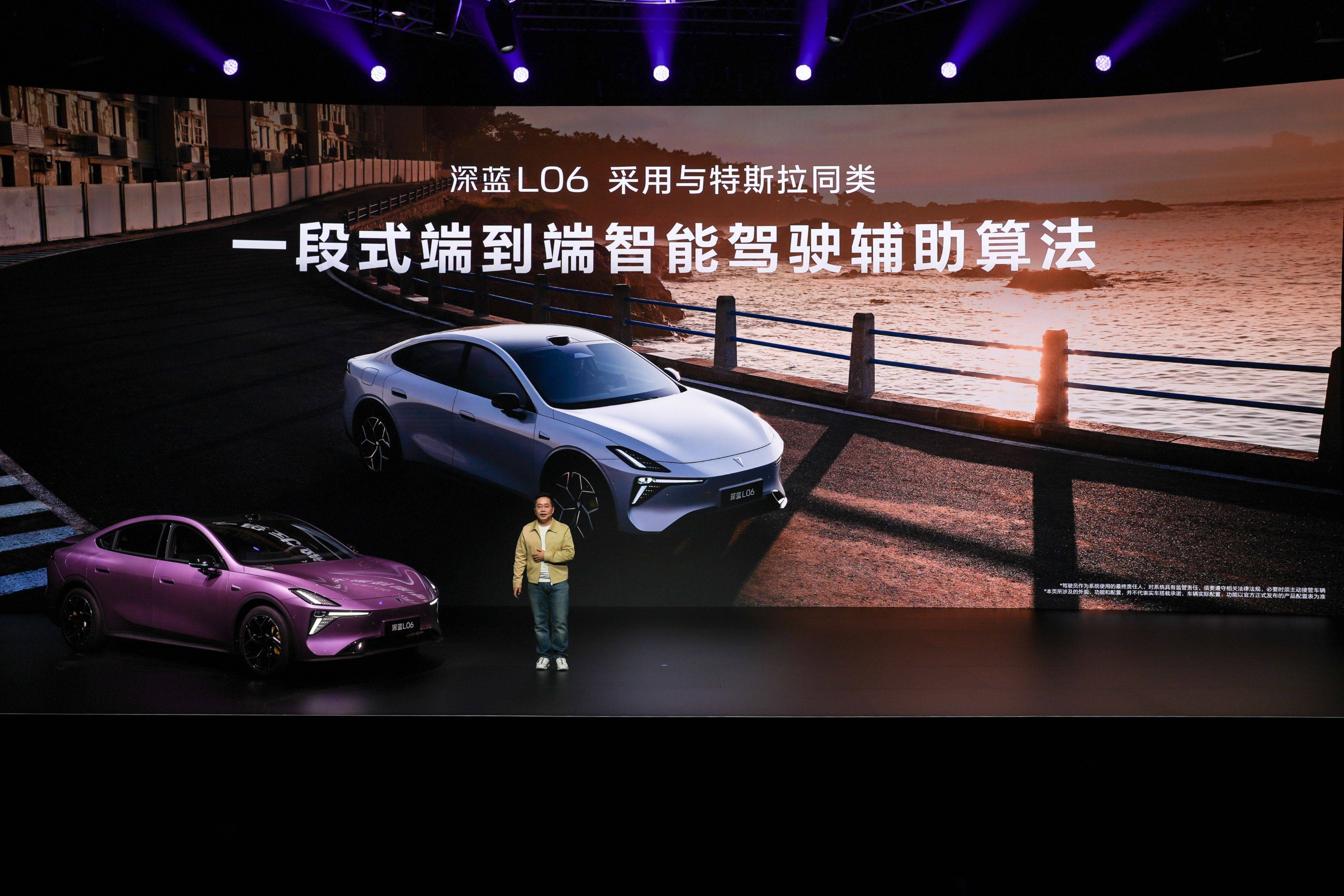 技术解读深蓝L06，货真价实的15万级超跑悬架？_搜狐汽车_搜狐网