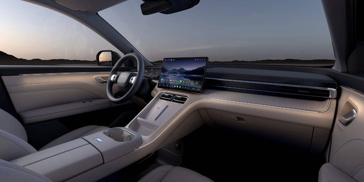 埃安i60开启预售：增程版12.68万起，值得买吗？_搜狐汽车_搜狐网