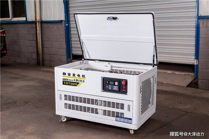 15kw车载汽油发电机220V电压_搜狐汽车_搜狐网