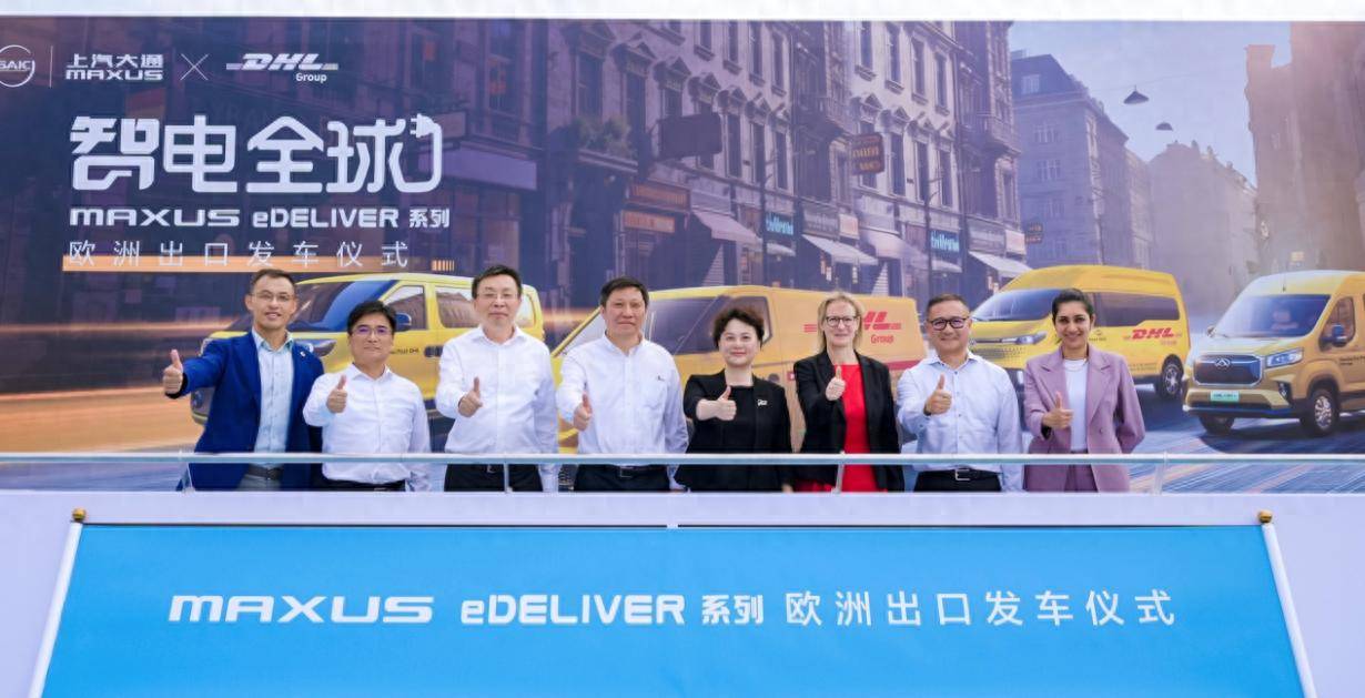 上汽全球化MPV，6.98万起！轴距2.8米，看起来挺大气_搜狐汽车_搜狐网