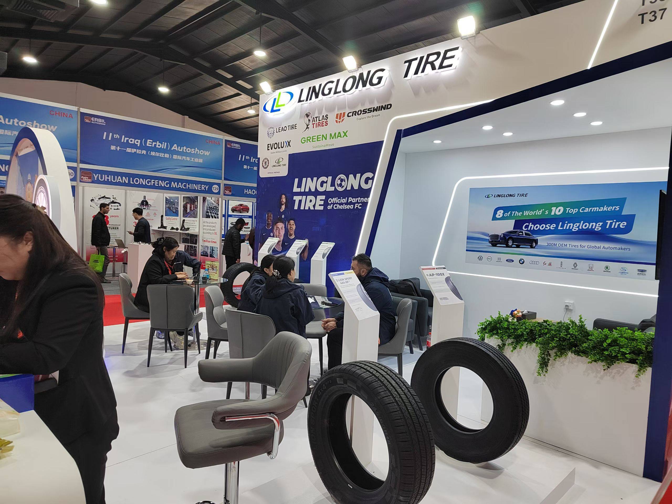 2026年第十一届伊拉克（埃尔比勒）国际汽车及零配件展览会（Erbil Autoshow）现场效果总结_搜狐汽车_搜狐网