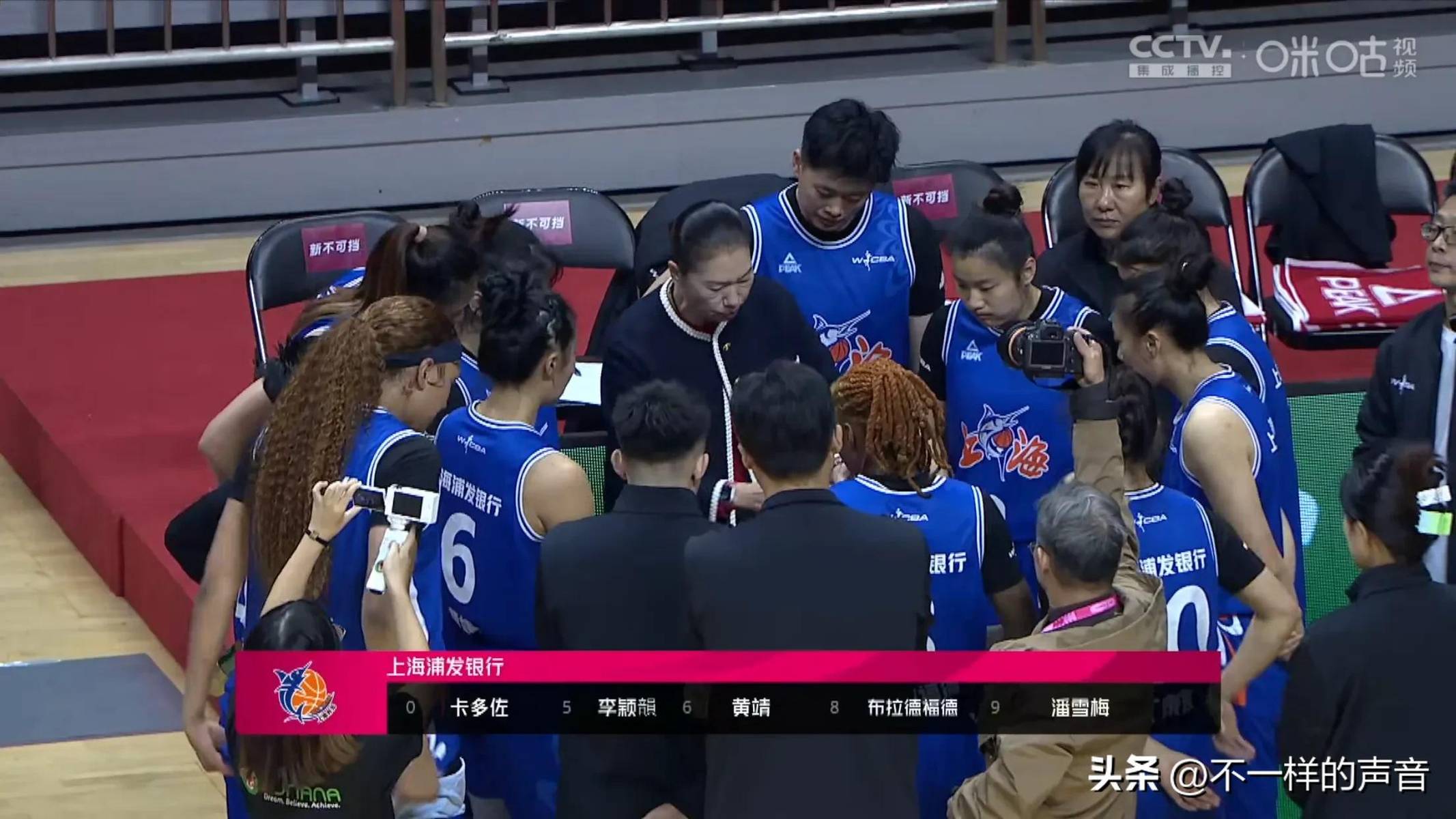 WCBA常规赛第二轮：上海女篮80-58大胜东莞女篮22分，杨舒予15分