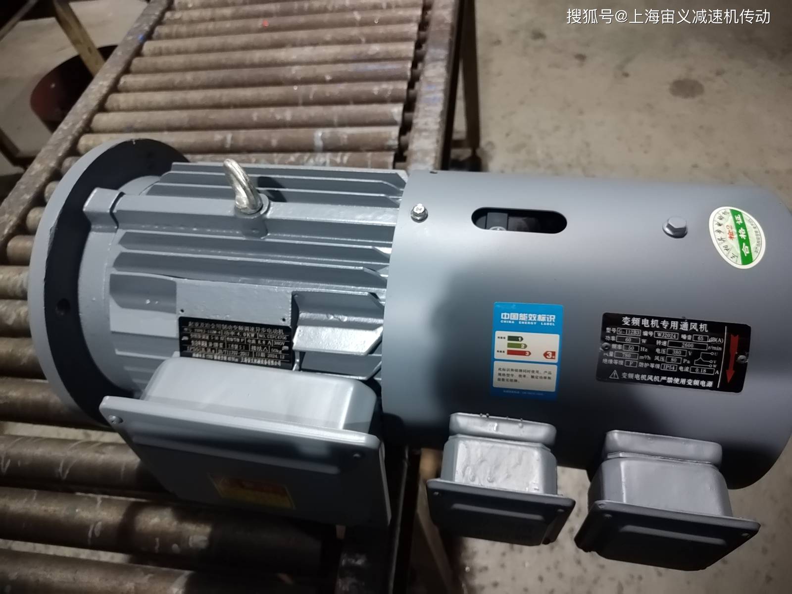 XWD4-43-2.2KW减速机不同是什么