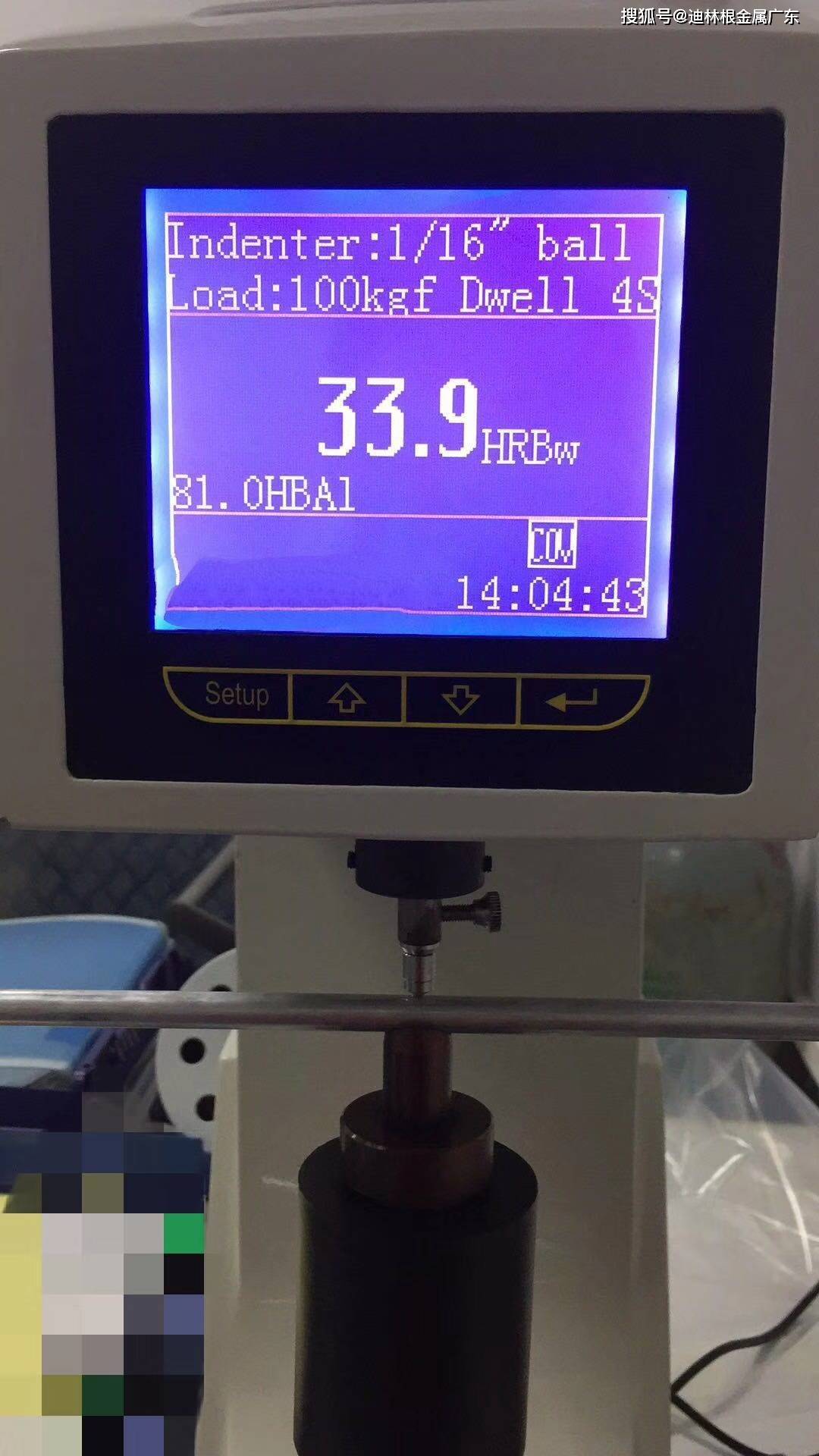 铜ALBC2 锡青铜板C95520 铸造铜棒ZCUAL9FE4NI4MN2-搜狐大视野-搜狐新闻