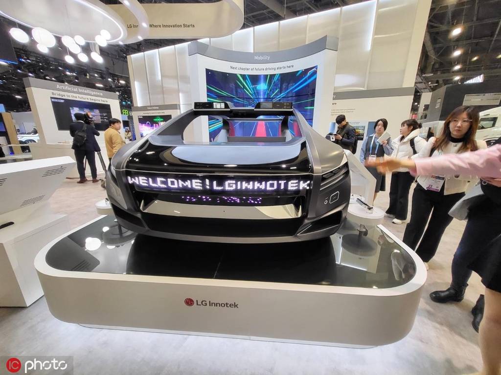 CES 2024：LG概念车Alpha Able亮相-搜狐大视野-搜狐新闻