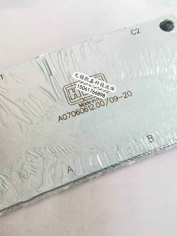 意大利HBS平衡阀A07060612.00 A070606.13.00-搜狐大视野-搜狐新闻