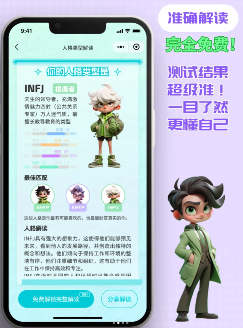 在Rimme不孤单，有共鸣_搜狐网