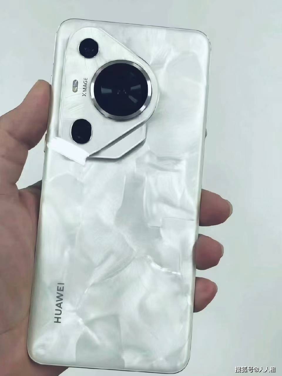 华为P70真机抢先看！比Mate60更有辨识度-搜狐大视野-搜狐新闻